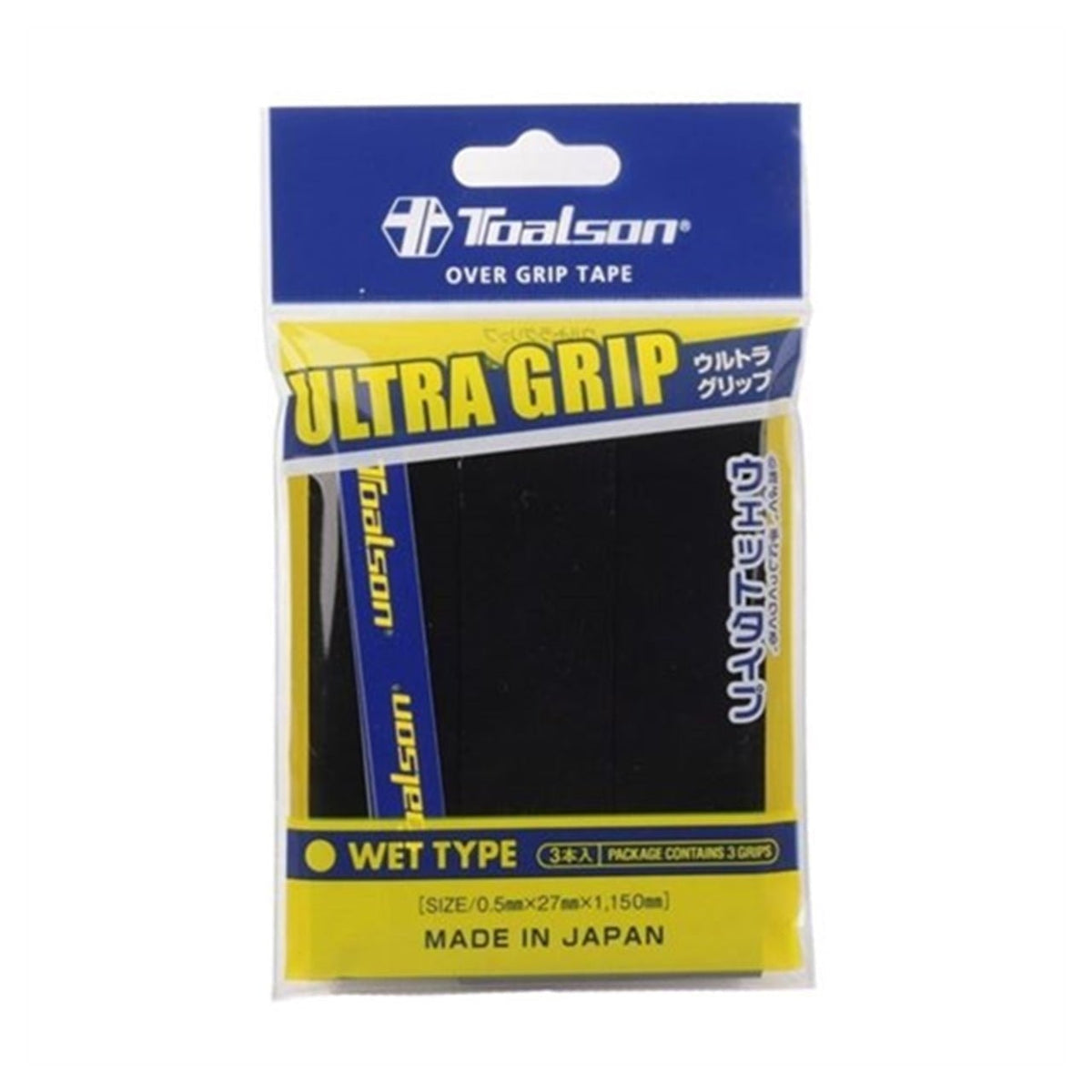 Toalson Ultra Grip 30pack – House of Bontin